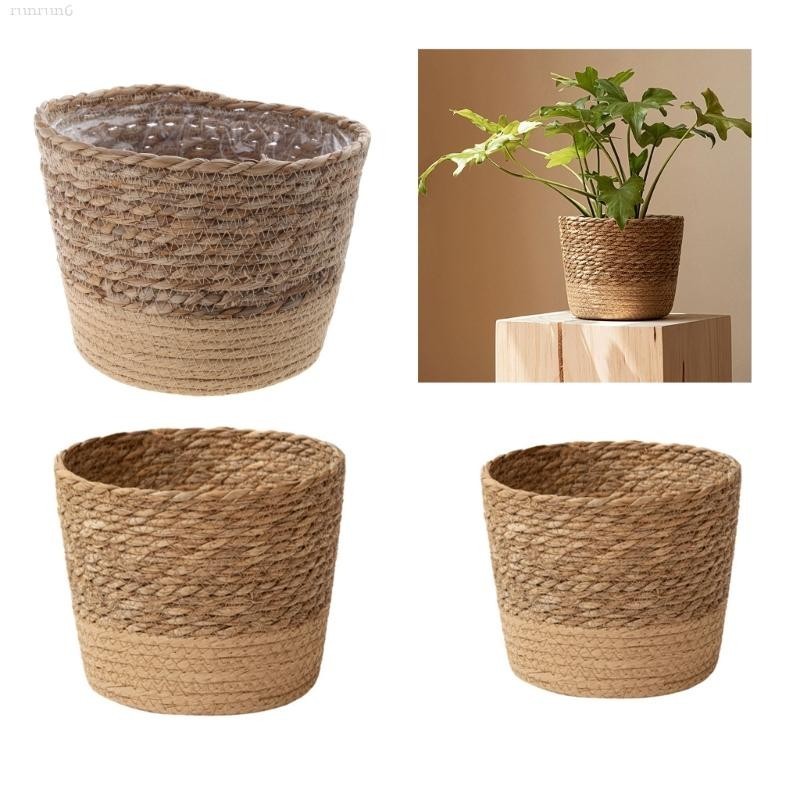 RUNUN Handwoven Planter Basket Indoor Hand Woven Basket Planter Plant ...