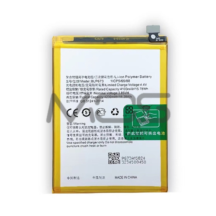 BLP673 Battery For OPPO A3S A7 A5S high quality Battery BLP673 | Shopee ...