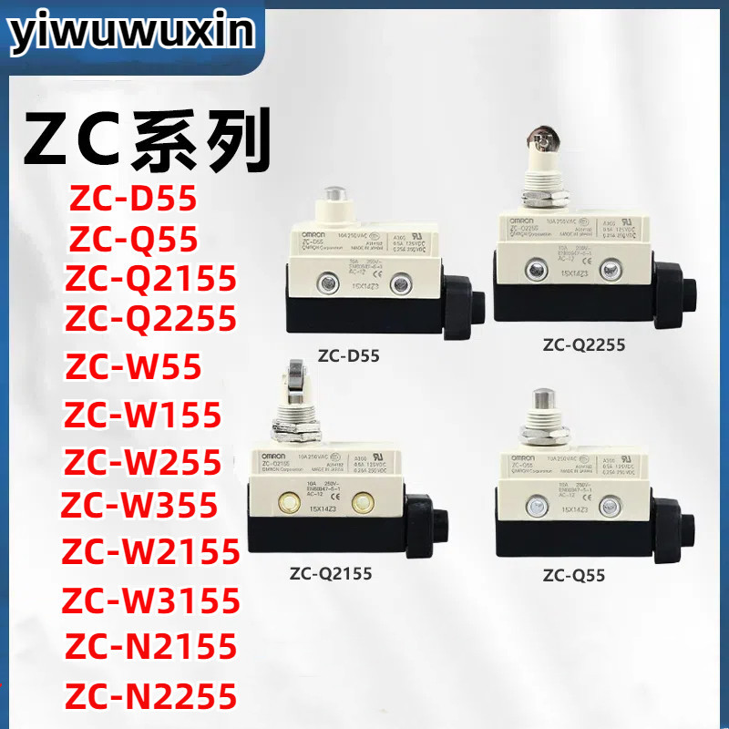 Omron OMRON Limit Switch ZC-N2255 Q2255 Q2155 W155 W255 D55 Q55 W55 ...