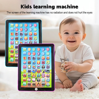 Kids Early Learn Tablet IPAD Educational Computer Toys Language Study ...