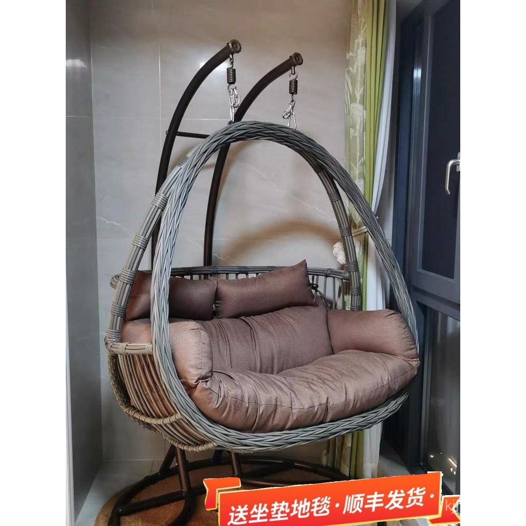 Hanging Basket Rattan Chair Lazy Chair Rocking Chair Balcony Swing ...