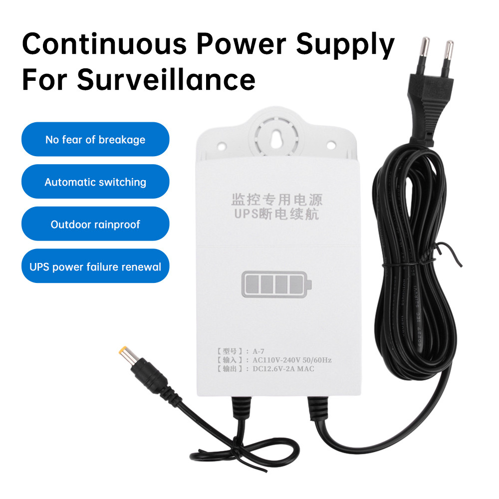 12V Monitoring Continuous UPS Uninterruptible Power Supply Monitoring ...