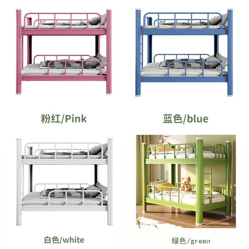 Bunk Bed for Children, Kindergarten Nap Bed, Nursery Double Layer Bed ...