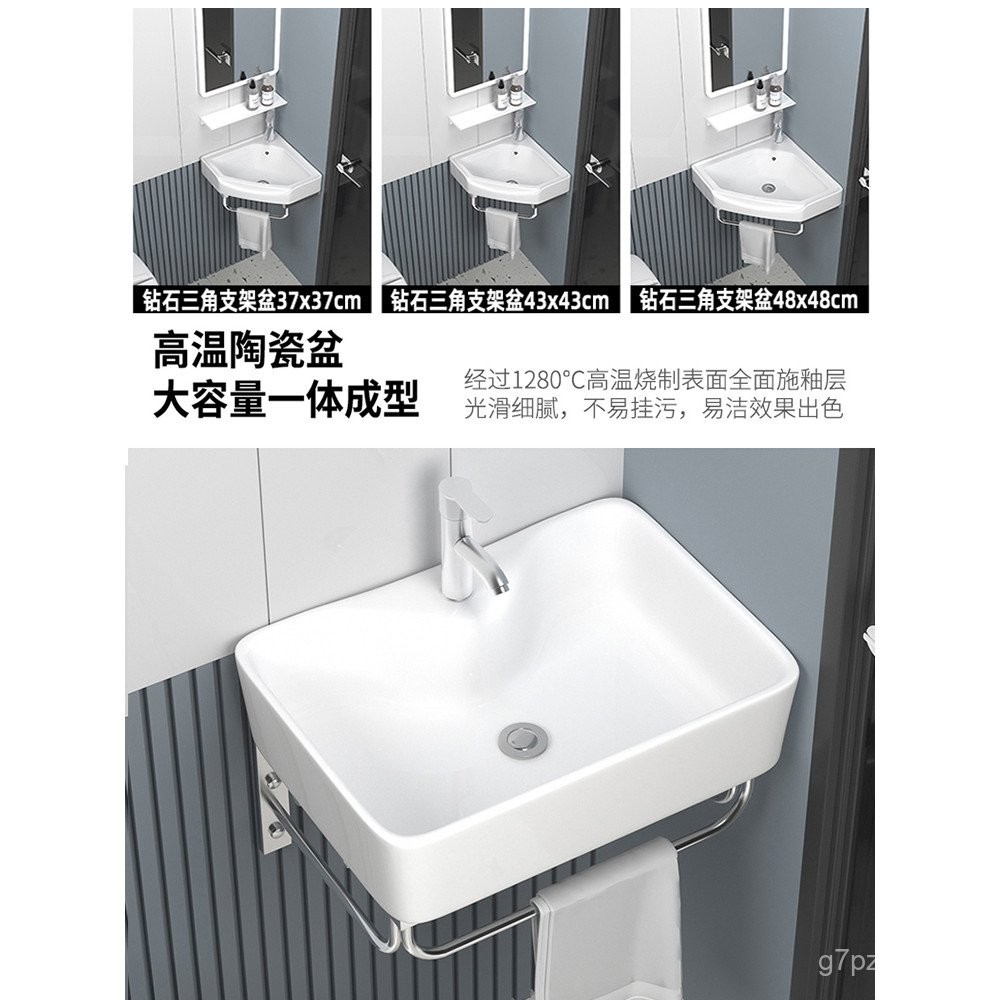Bathroom Simple Wall-Mounted Wash Basin Cabinet Combination Ceramic ...