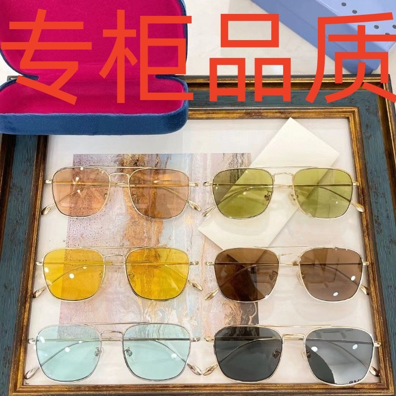 GU* New Square Frame Sunglasses ins Celebrity Street Style Same Style ...