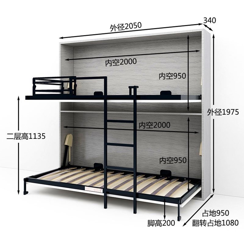 Multifunctional Double Layer Invisible Bed Frame t Folding Wall Bed ...
