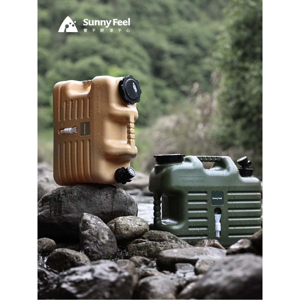 SunnyFeel Shanfei Outdoor Camping Water Storage Bucket, Outdoor Camp ...