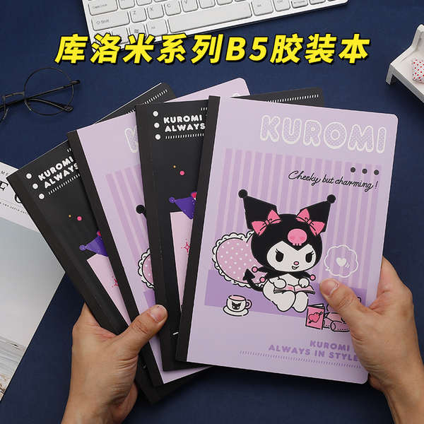 kuromi school supplies kuromi notebook for grade 4 kuromi notebook for ...