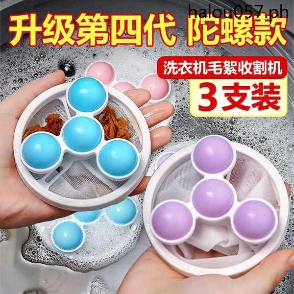 Hair Sticker Washing Machine Float Filter Mesh Bag Sticky Hair Cleaning ...