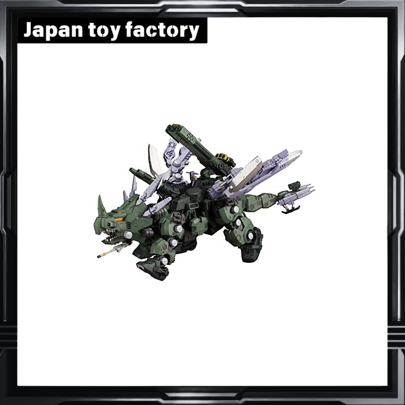 KOTOBUKIYA ZOIDS Green Horn AB, approximately 340mm in length, 1/72 ...