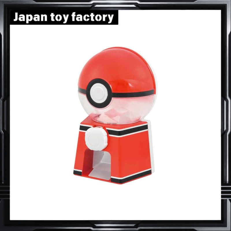 Pocket Monsters Pokémon Gacha Machine | Shopee Philippines