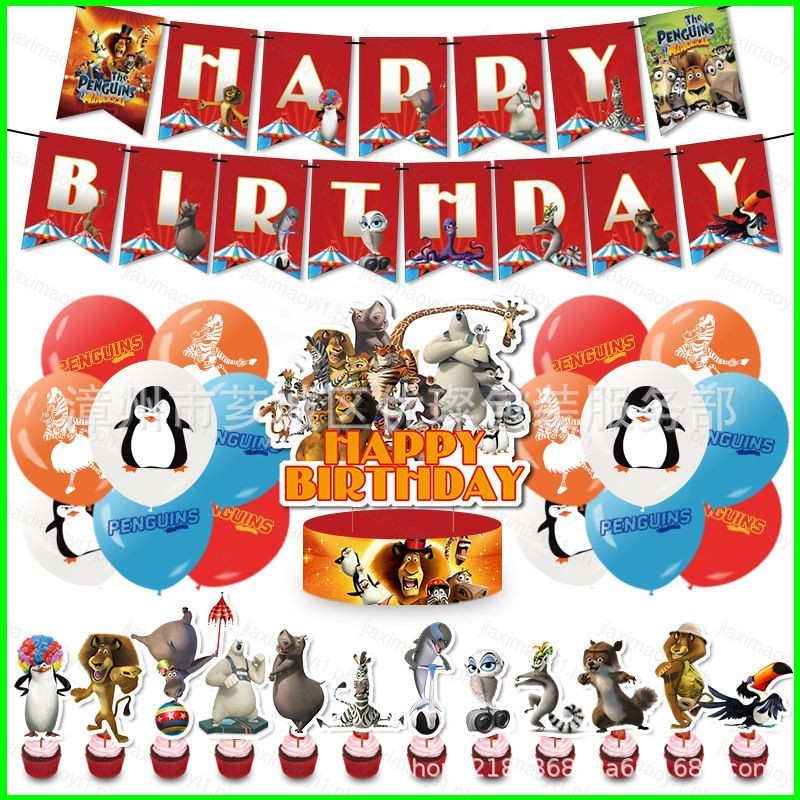 JX1 The Penguins of Madagascar Theme kids birthday party decorations ...