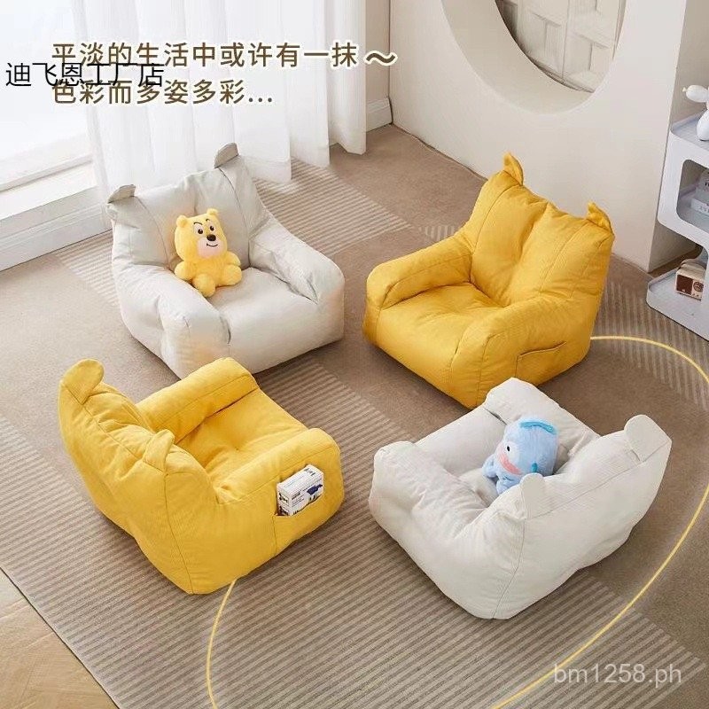 Little Bear Cute Small Sofa Living Room Couch Baby Boy Home Girl Lazy ...