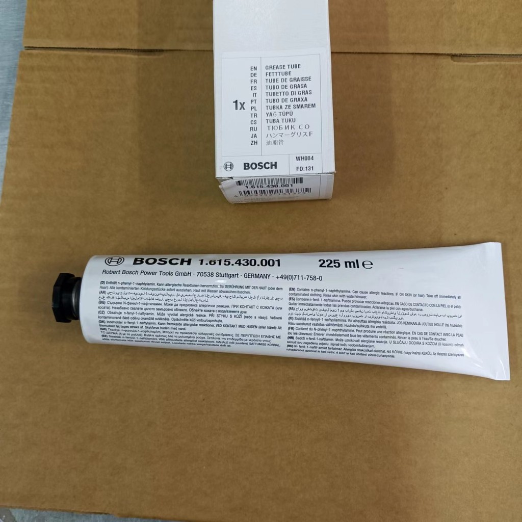 Bosch grease tube orihinal 225ML butter lubricating gear oil hammer ...