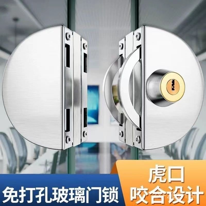 Double Open Stainless Steel Glass Door Lock Set for Glass Doors, Glass ...