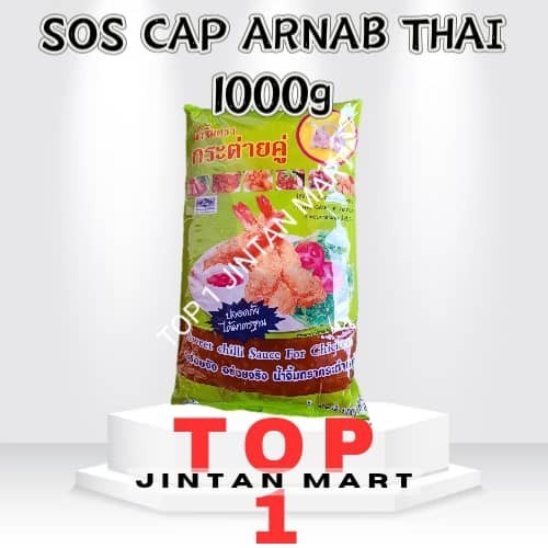 Sos ARNAB/SOS THAI CAP ARNAB 1KG SOS CILI THAI PENCICAH THAI SOS ...