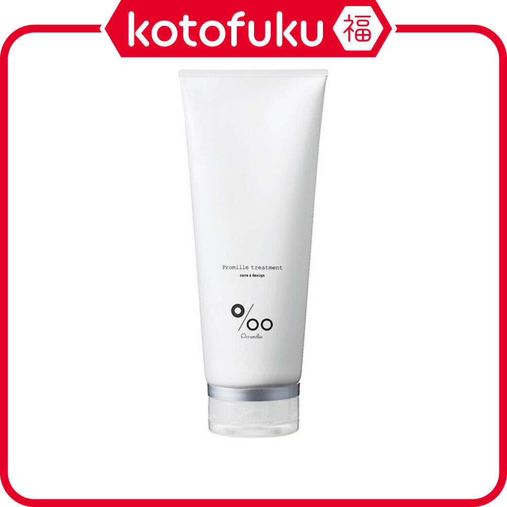 MUCOTA Promille Hair Treatment 200g | Shopee Philippines