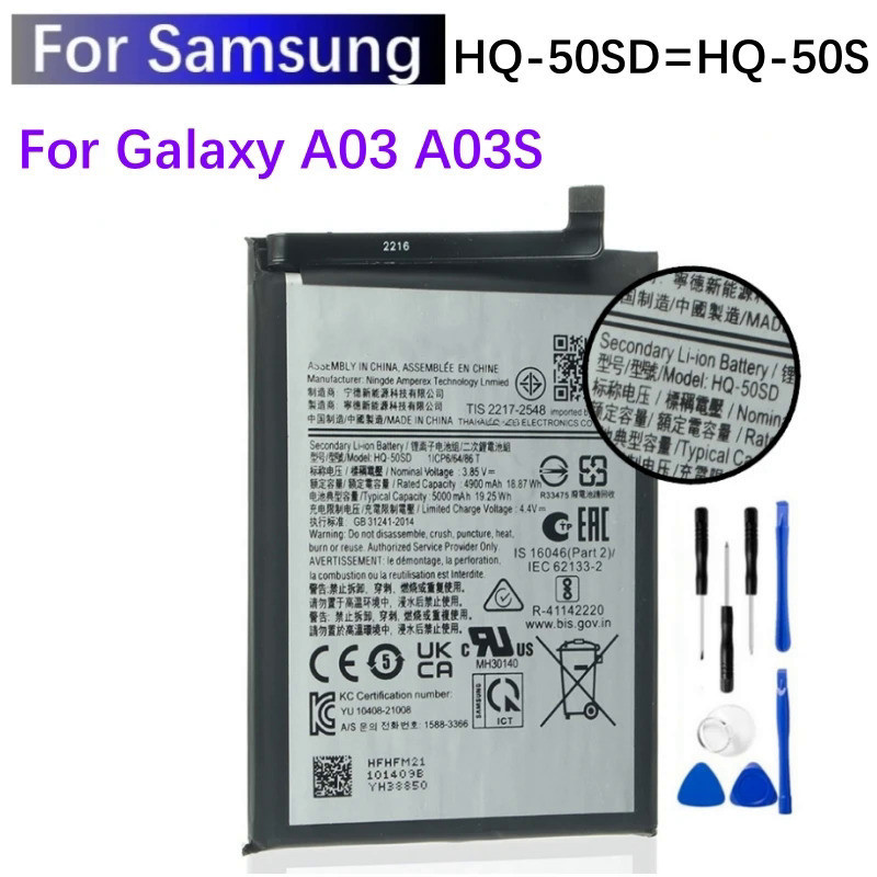 HQ-50SD SLC-50 HQ-50S Battery For Samsung Galaxy A03 A03S SM-A035G/DSN ...