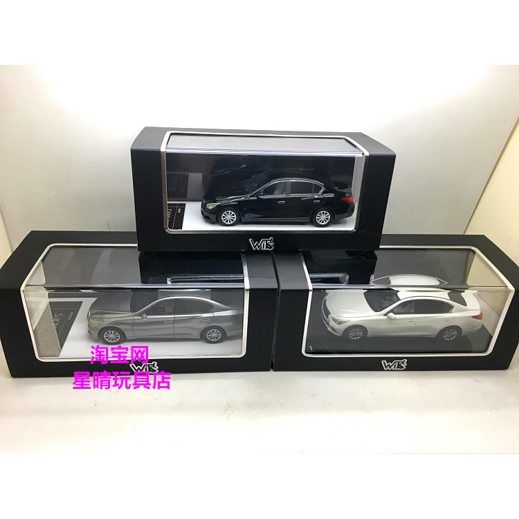 1/43 Wits Infiniti G35 350gt Street Car Street Runner Resin Model Car ...