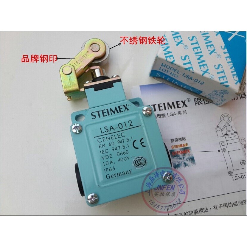 LSA-012 001 stroke limit switch LSA-003 injection molding machine ...