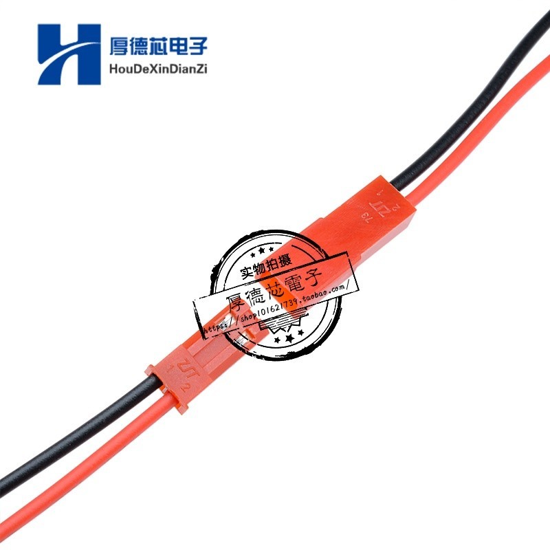 JST/SYP pair of plug-in wires 2P pull-out connection with wire LED male and female plugs 10PC ...