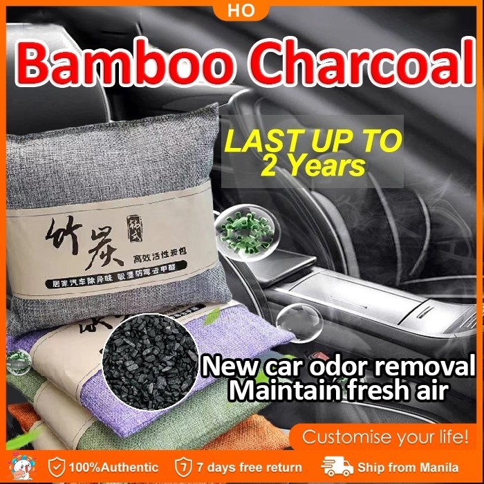 Bamboo Charcoal Bag 500g Activated Odor Remover Air Purifying Bags Car ...