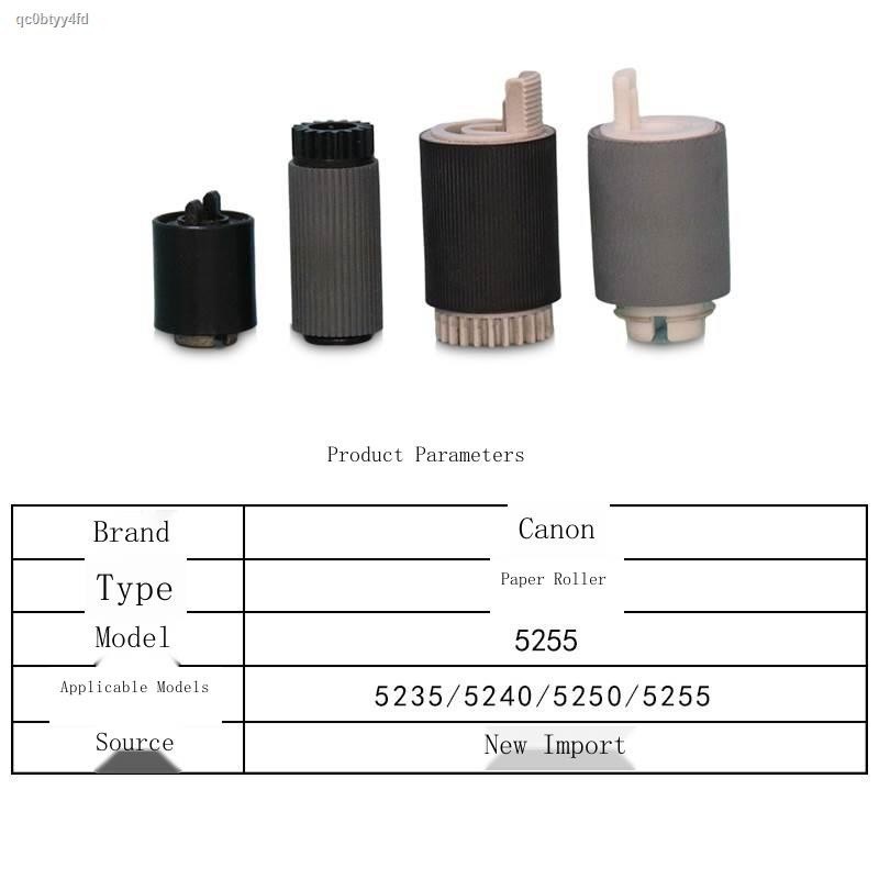 Canon A3 printer pickup wheel C5235 5240 5250 5255 high speed A3 laser ...