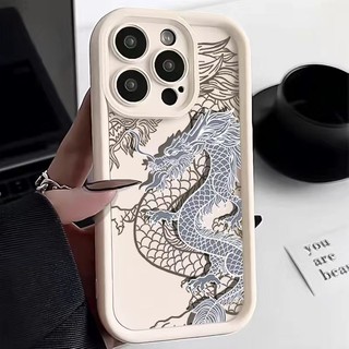 Ang Red Dragon phone case ay angkop para sa Redmi Note12 Pro 4G Note 9 ...