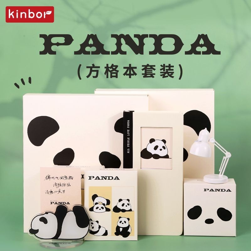 Kinbor Panda Handbook Gift Box Set Cute Girl Heart Grid Notebook ...