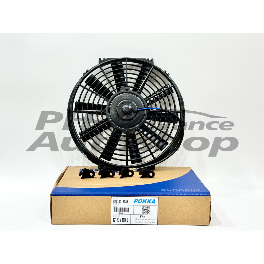 Car 12V motor condenser fan 80W excavator truck water tank heat ...