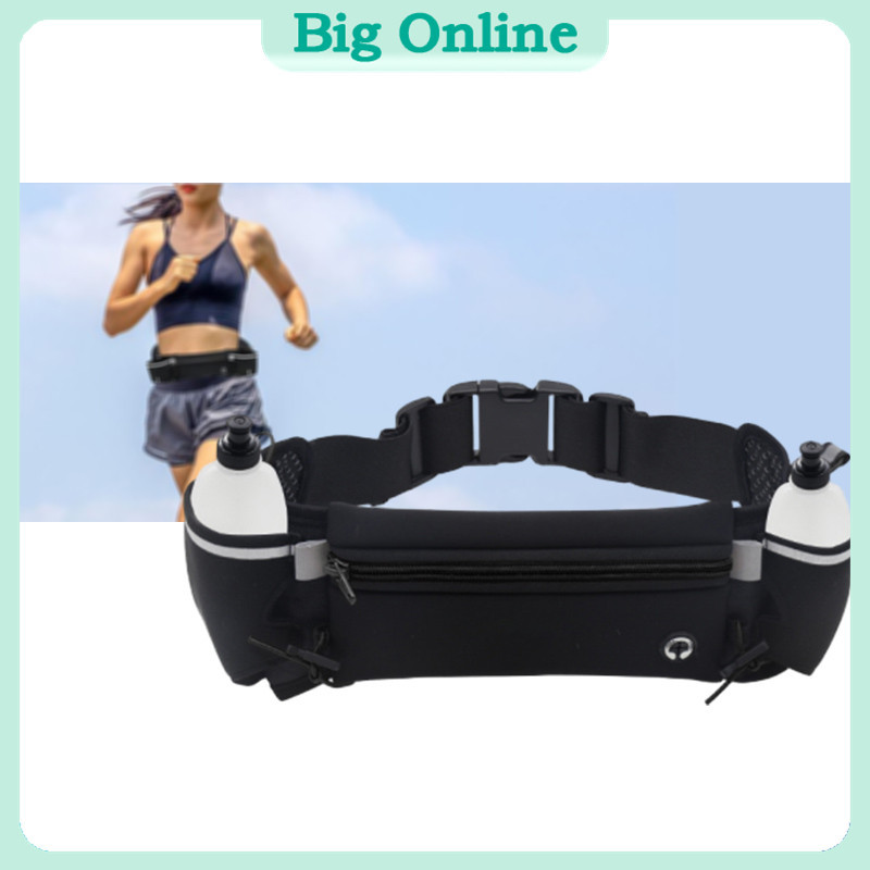 Sports Running Belt Bag Dual Pocket Fitness Waist Pack For Outdoor ...
