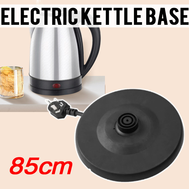 Universal Electric Kettle Base Thickened High Quality Chassis | Shopee ...