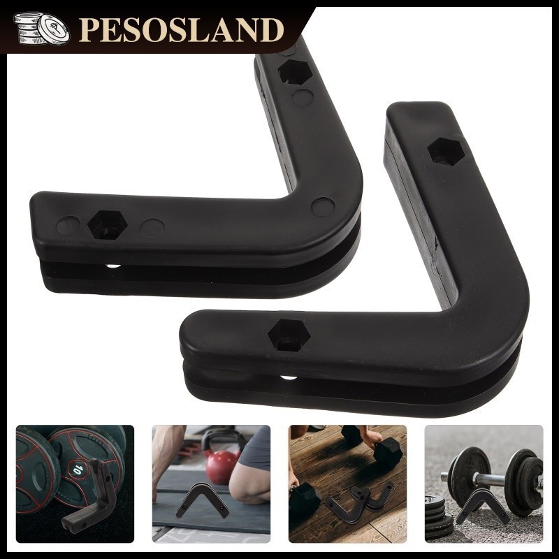 2pcs V Type Dumbbell Indoor Barbell Support Plastic Barbell Storage ...