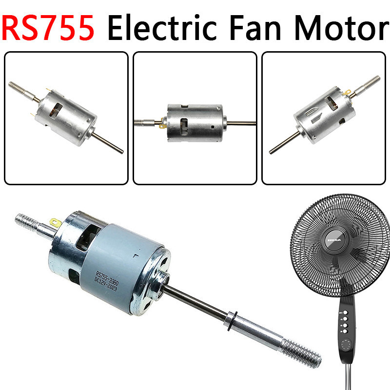 RS755 12V DC Motor 755 12V Electric Fan Motor DIY | Shopee Philippines