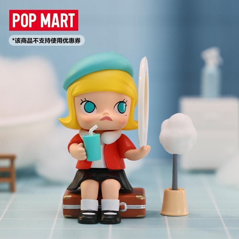 P POPMART POPMART MOLLY Fantasy Wandering Hand-Made Mystery Box Cute ...