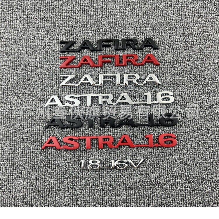 Letter logo for Opel ZAFIRA ASTRA-1.6 1.8-16V Rear trunk emblem Car ...