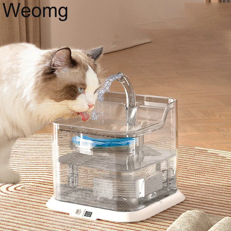 3L 5V USB Wireless Recharging Sensor Cat Water Fountain Auto Drinking ...