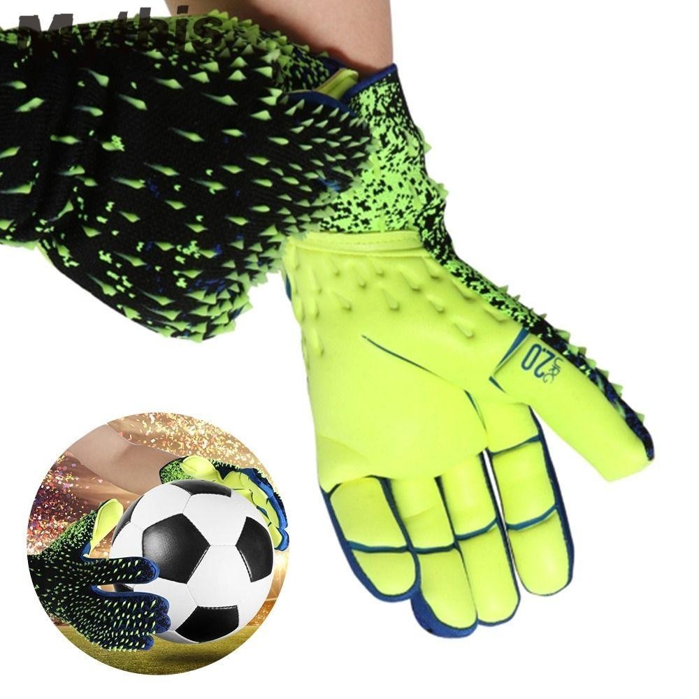 MYTHIS Goalkeeper Gloves Sports Adults Teenager Finger Protection ...