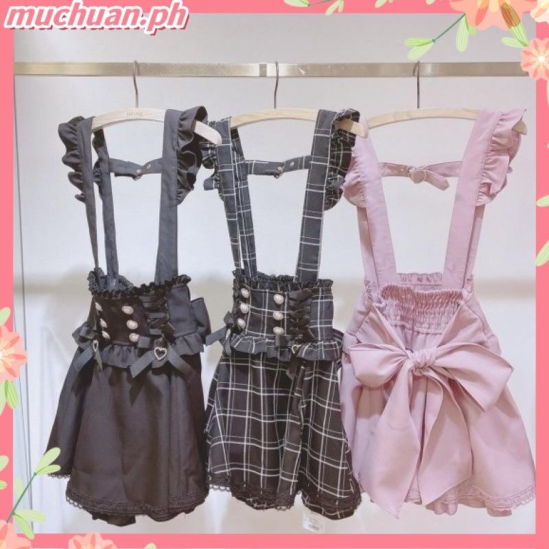 Japanese Lolita Strap Dress Lace Bow Lovely Gentle Black Skirt landmine ...