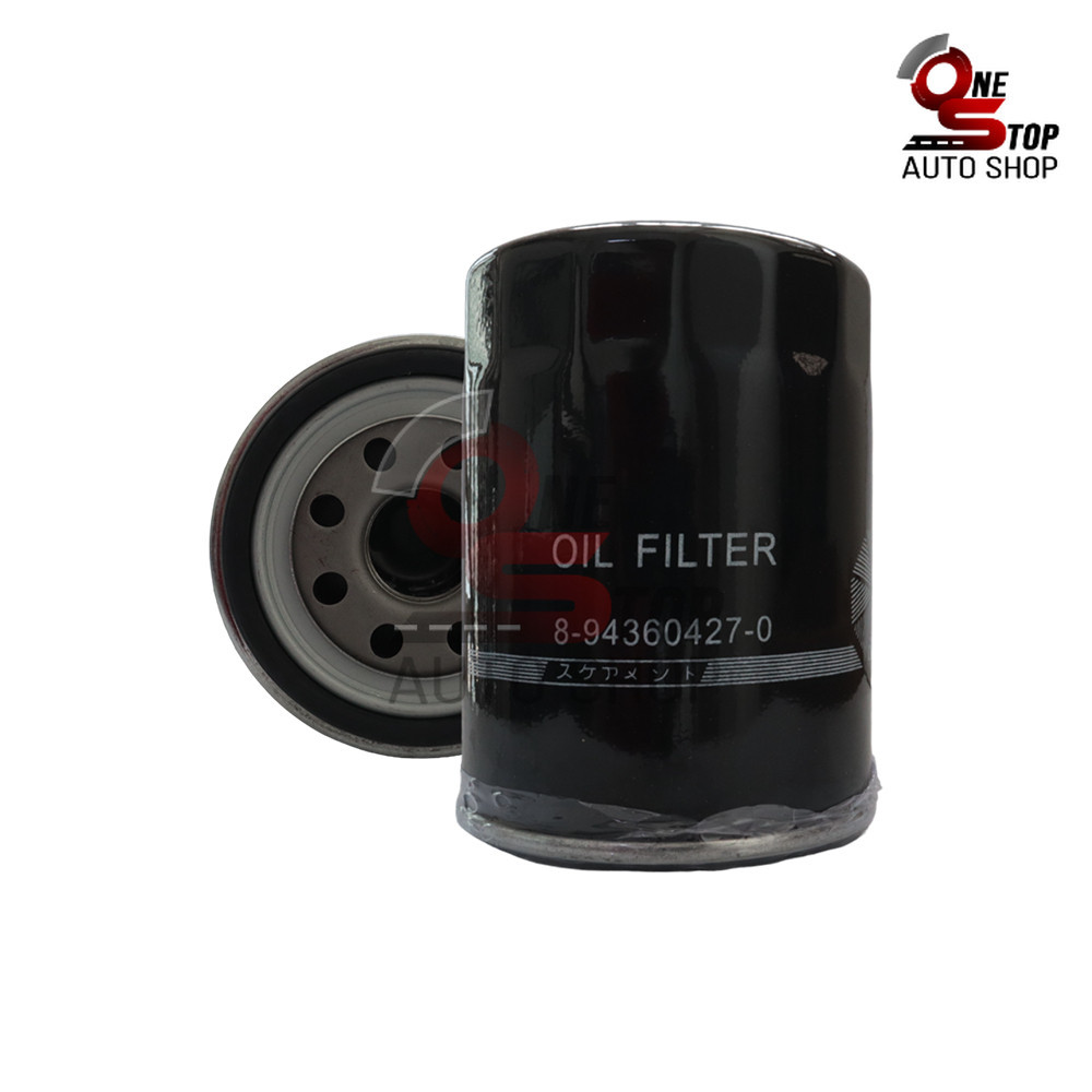 MAZDA 4JG2 / ISUZU 4JB1 C-412 TROOPER NPR OIL FILTER (1PC) | Shopee ...