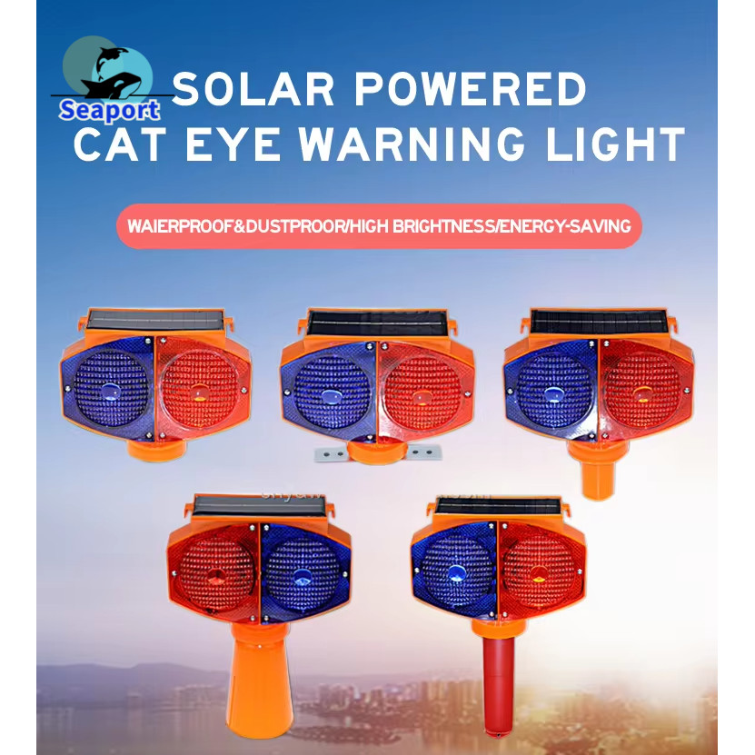 LED Solar Traffic Signals Safety Warning Light, Waterproof Cone Light ...