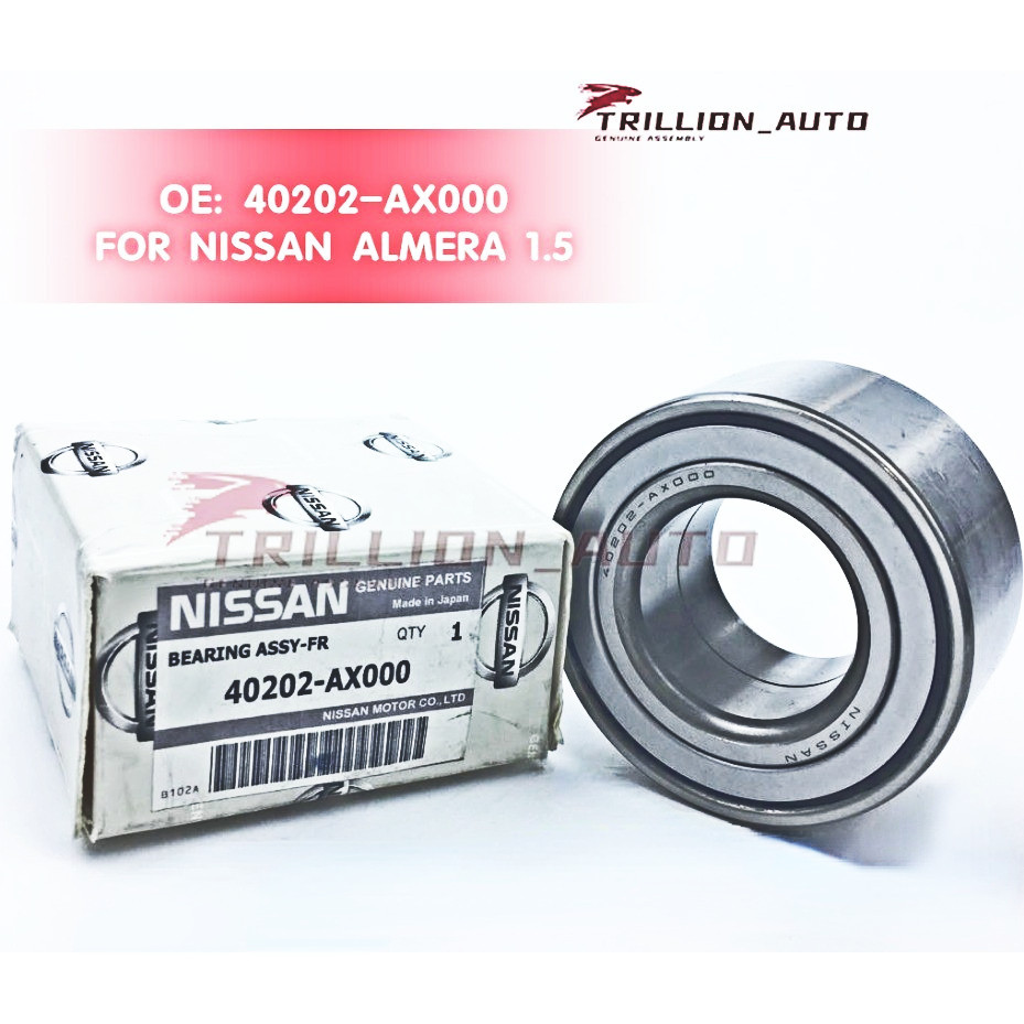 FRONT WHEEL BEARING NISSAN ALMERA 1.5 (40202-AX000) | Shopee Philippines