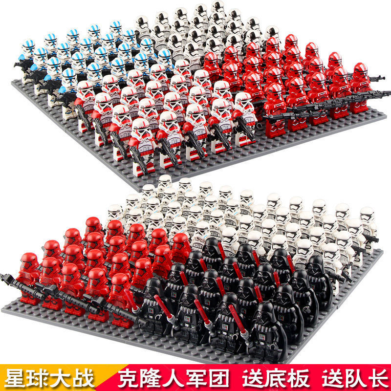 Compatible with Lego Star Wars Stormtrooper Military Clone White ...