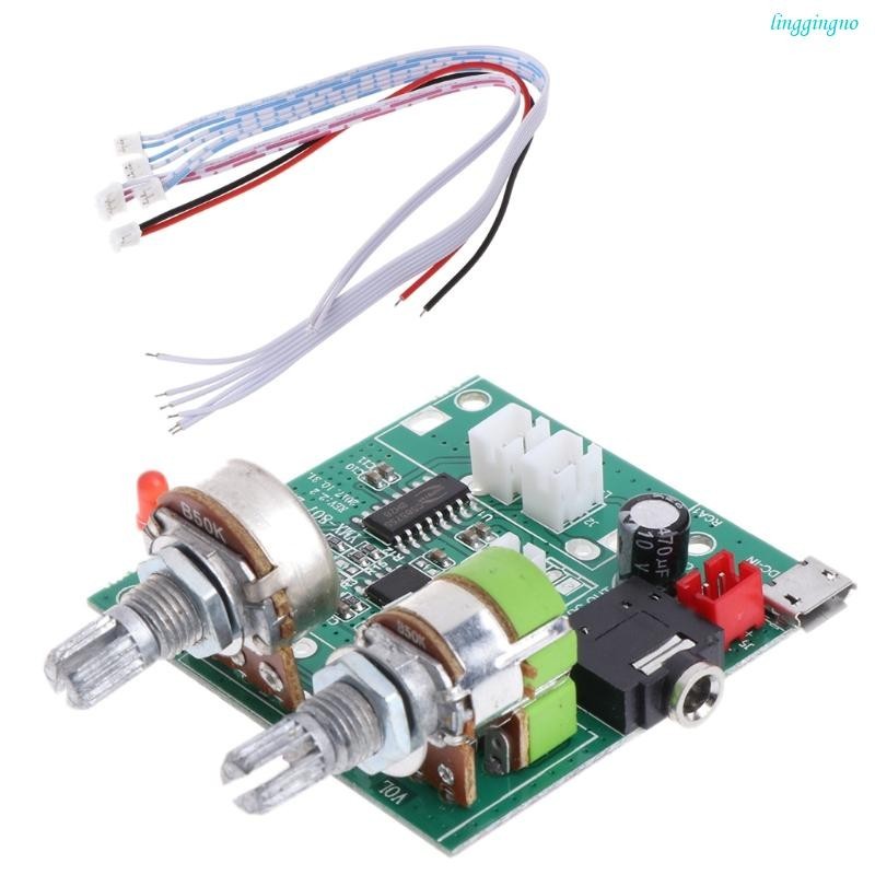 RR 5V 20W 2 1 Dual Channel 3D Surround Digital Stereo Class D Amplifier ...