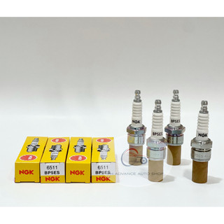 NGK Spark Plug Toyota Corolla 2E XL 1.3 1300 1989-2001 / Tamaraw FX 5K ...
