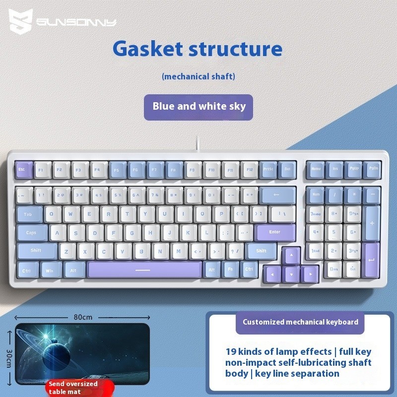NJ80 Real Mechanical Keyboard Black Tea Axis 98 Key Layout Wired ...