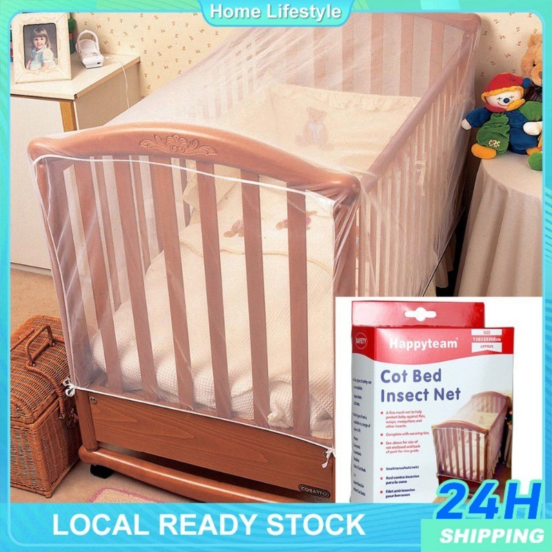 135*60*90CM Universal Baby Kids Cradle Mosquito Net Crib Mesh Canopy ...