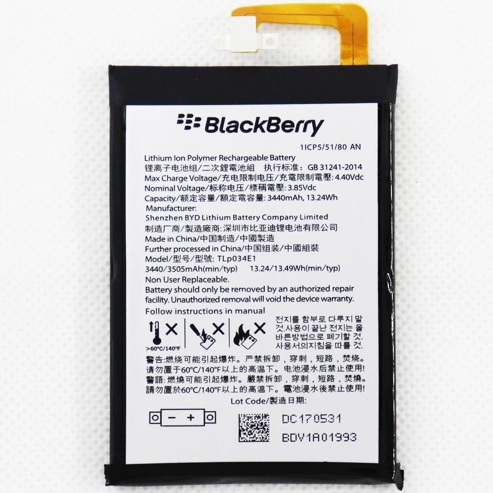 3440mAh TLP034E1 Battery For BlackBerry keyone / alcatel DK70 DTEK70 ...