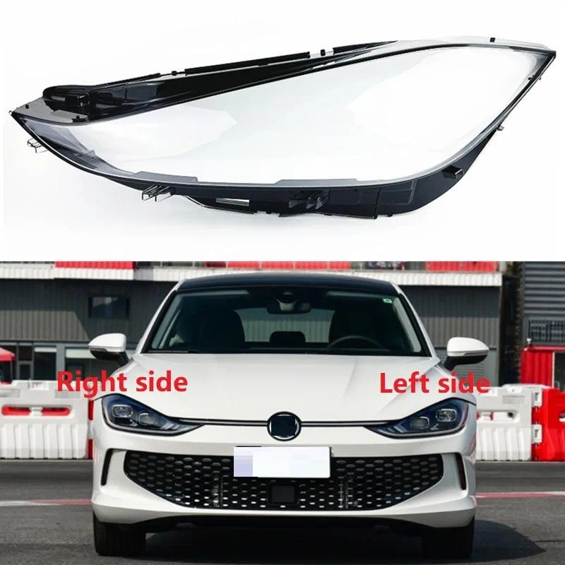 Front Headlight Lens Shell Headlamp Cover Transparent Lampshade Glass Light Housing Lamp Shade ...