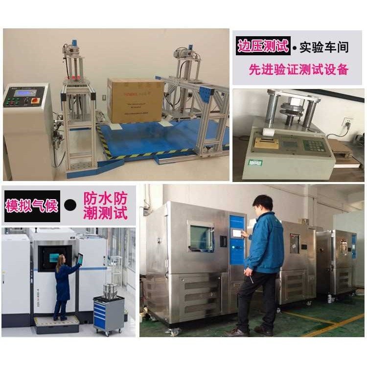 Full Paper Waterproof Paper Tray Cardboard Honeycomb ...